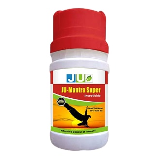 Buy Insecticides At Resonable Price Online India: Agrowala.com